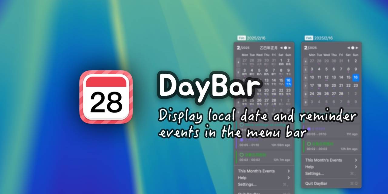 DayBar | Peerlist